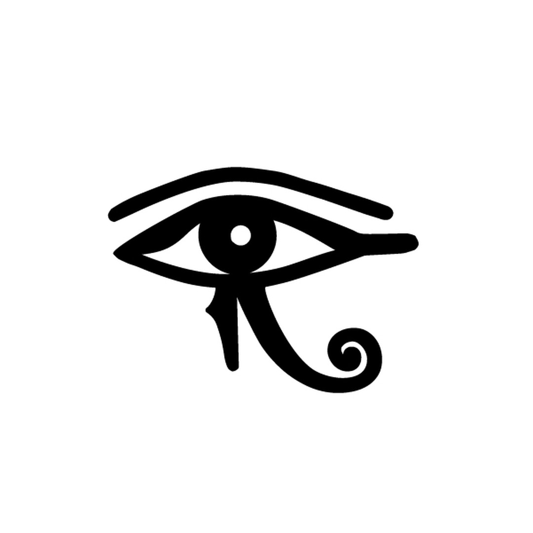 Wandtattoo Eye of Ra Power symbol